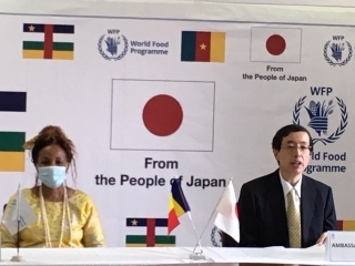 Signing ceremony of the new food aid project to Chad through the World ...