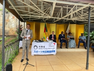 Cérémonie de remise des tenues de tir à la carabine pour le projet de ...
